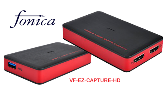 HD Streaming made simple.